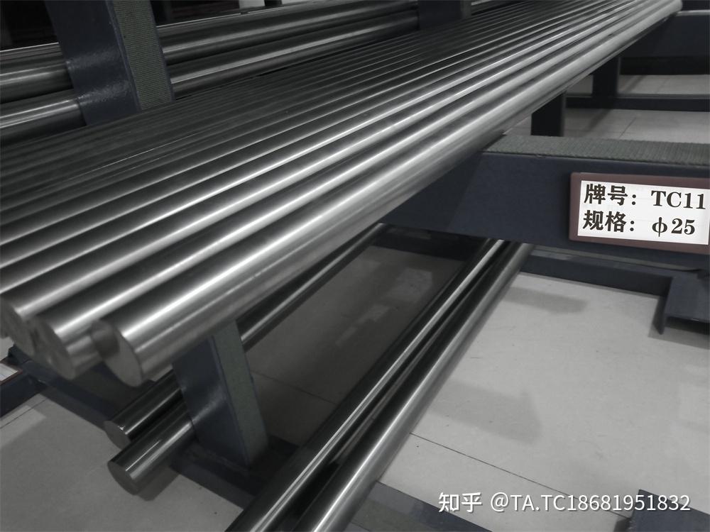 石油钻采用钛合金棒(TC4/TC11/TC18) - 知乎