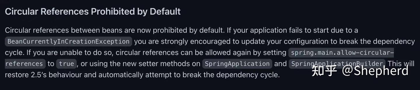 Spring循环依赖解决方案 - 知乎