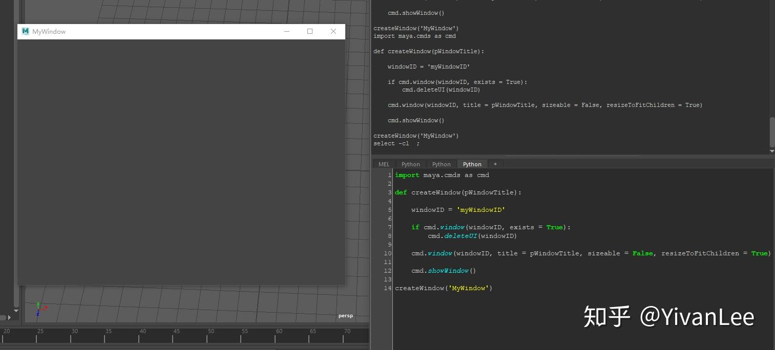虚幻4渲染编程（DCC工具篇---Maya）【Maya Python Scripting（1）】 - 知乎