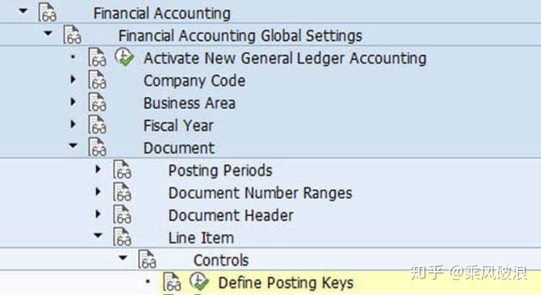 SAP隐秘的角落：记账代码Posting Key - 知乎