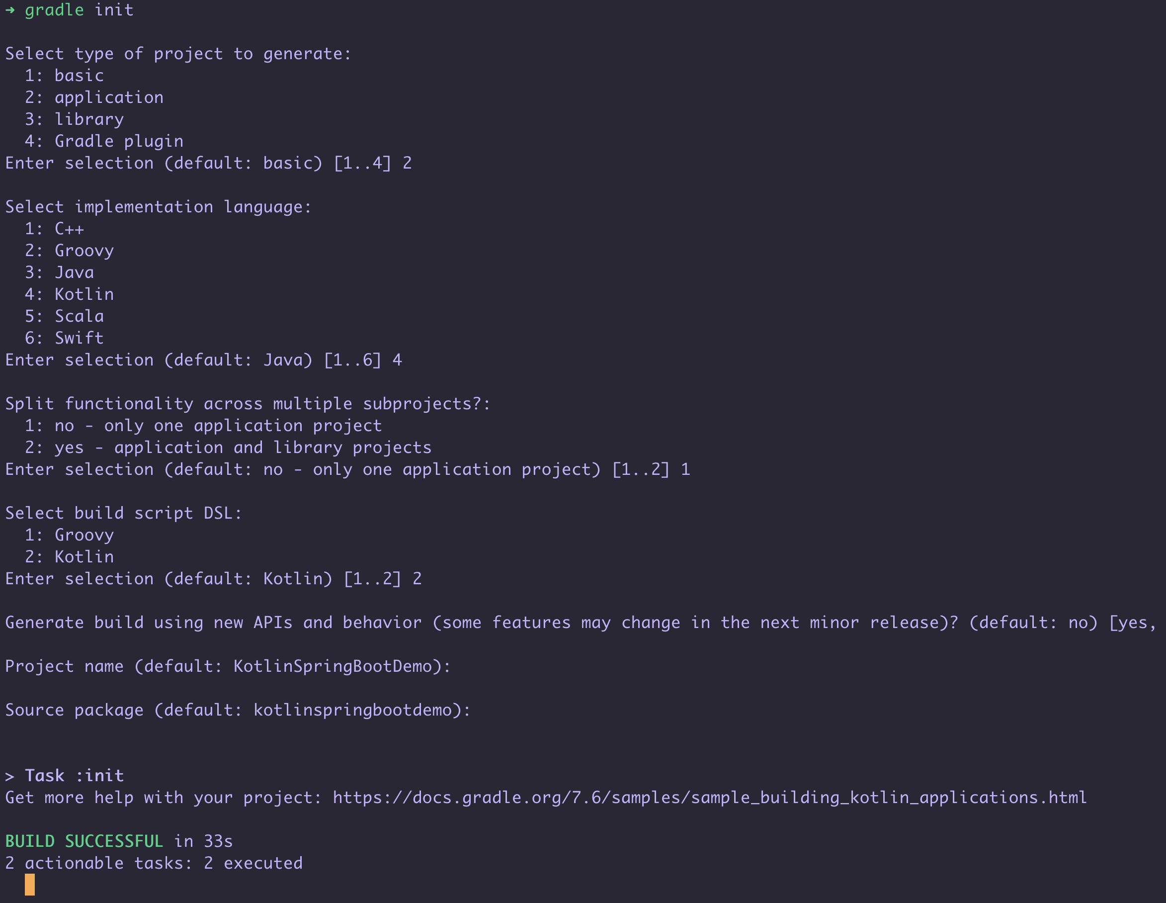Kotlin + SpringBoot + JPA 服务端开发 - 知乎