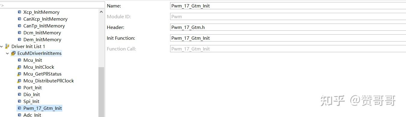 Autosar PWM配置及使用 - 知乎