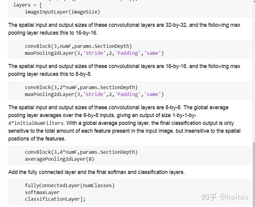MATLAB的Live Script与Jupyter notebook的比较 - 知乎