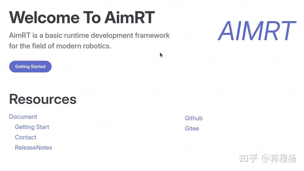 AimRT从入门到精通（一）：什么是AimRT - 知乎