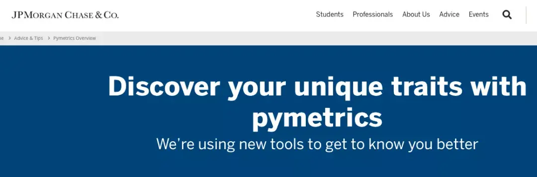 摩根大通、普华永道、联合利华都在用的Pymetrics到底是什么 - 知乎