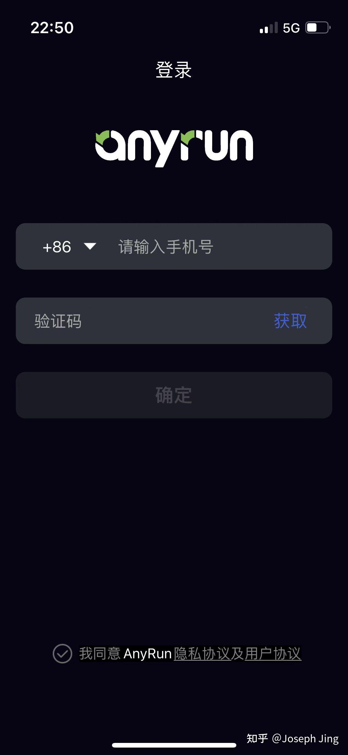 AnyRun Pro技术服务支持 - 知乎