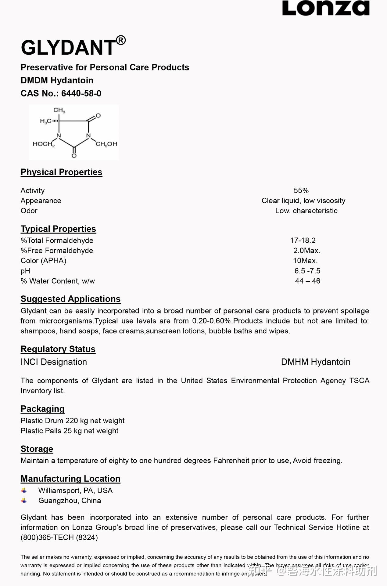一种金属切削液用的杀菌剂杜邦（陶氏DOW）BIOBAN CS-1135 - 知乎