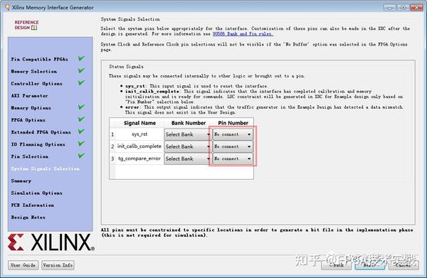 Xilinx Fpga Ddr3设计（三）ddr3 Ip核详解及读写测试 知乎
