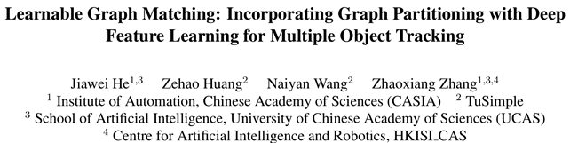 CVPR 2021 | 图森未来与中科院自动化所提出GMTracker：一种基于图匹配的多目标跟踪方法 - 知乎