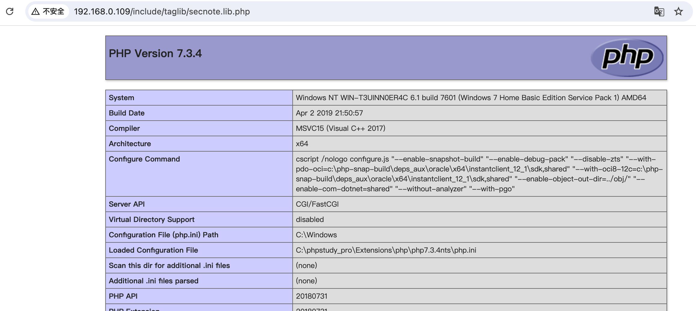 织梦CMS 5.7 SP2 后台代码执行复现 - 知乎