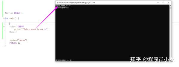 C0004-c语言入门-预处理器 - 知乎