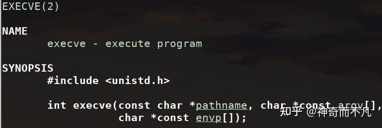 【pwn-栈溢出】-retsyscall - 知乎