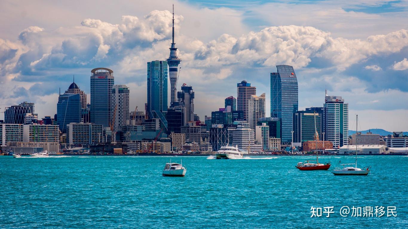 安全、福利、教育、生活平衡，新西兰移民为什么被反复选择？ - 知乎