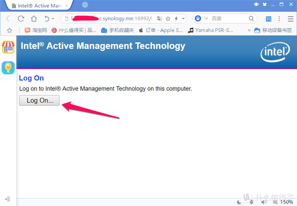 电脑死机蓝屏也能远程重启：Intel AMT远程管理使用教程 - 知乎