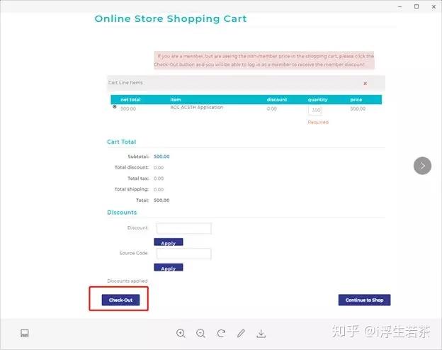 ACC认证申请流程指南 - 知乎