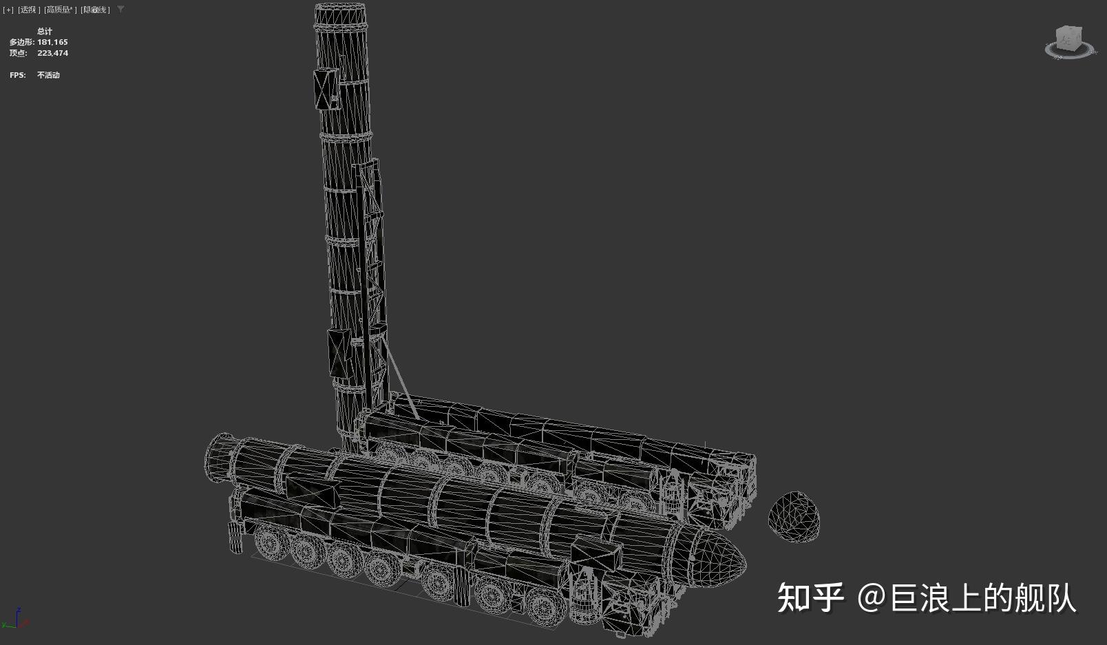 原苏联SS-25 白杨 RT-2PM 洲际弹道导弹发射车 - 知乎