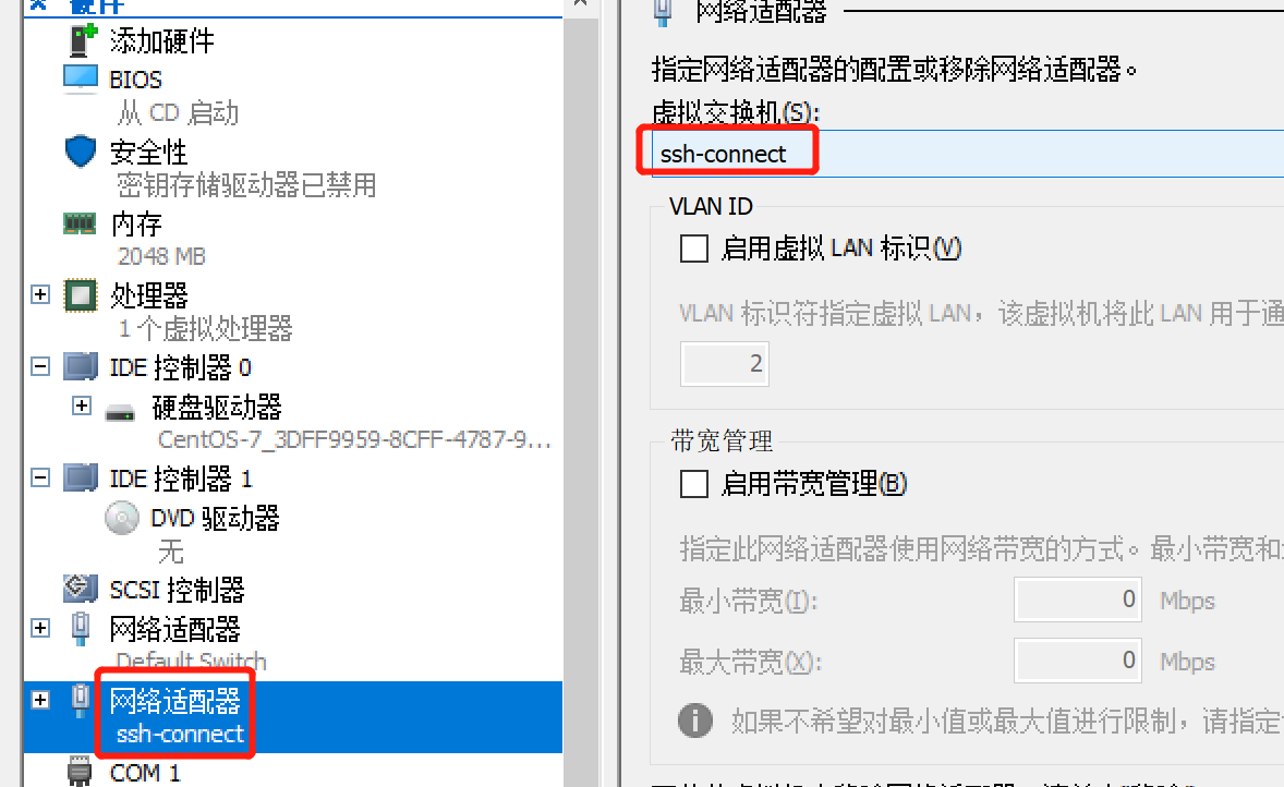 Hyper-v中CentOS-7的静态/动态网络配置及SSH连接小记 - 知乎