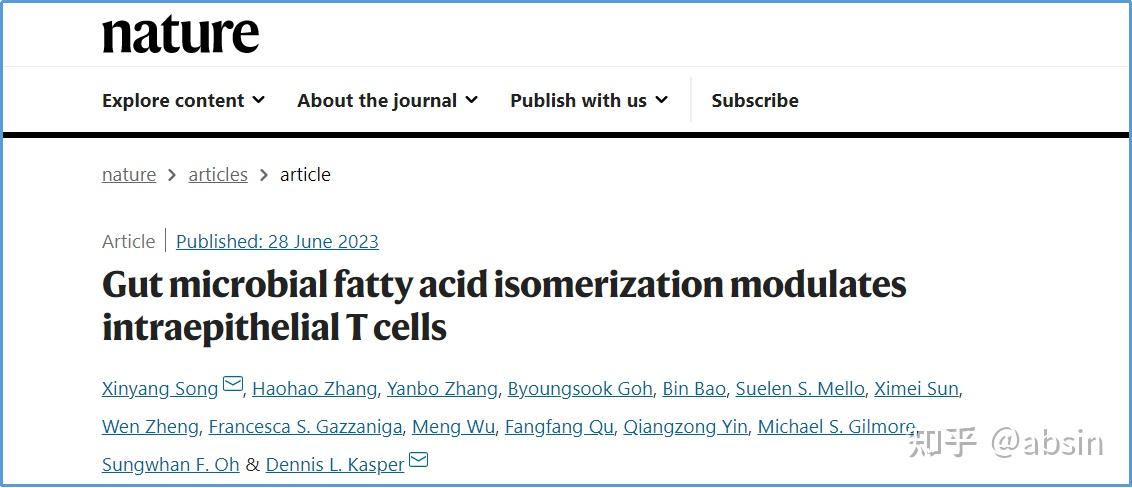 Nature（IF 64.8）| 破解免疫谜题！肠道菌群脂肪酸异构化对上皮内T细胞的调节机制 - 知乎
