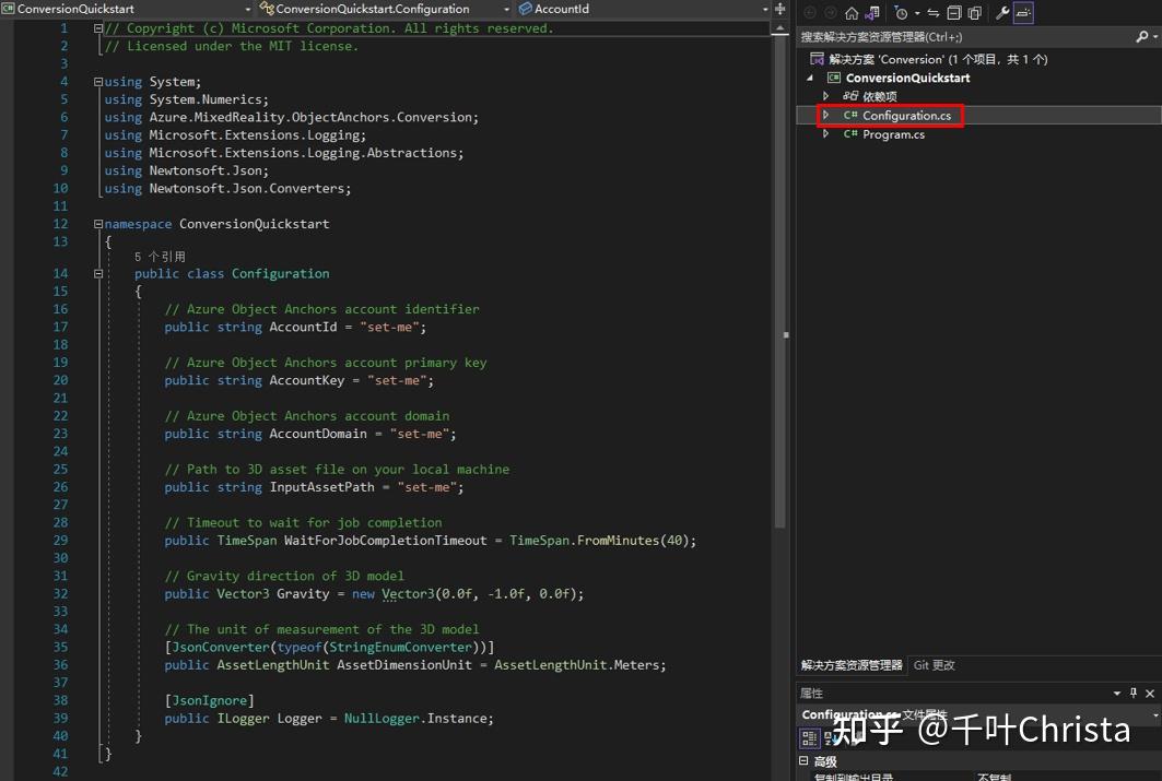 【HoloLens】关于物体锚点 Object Anchor 的使用 - 知乎