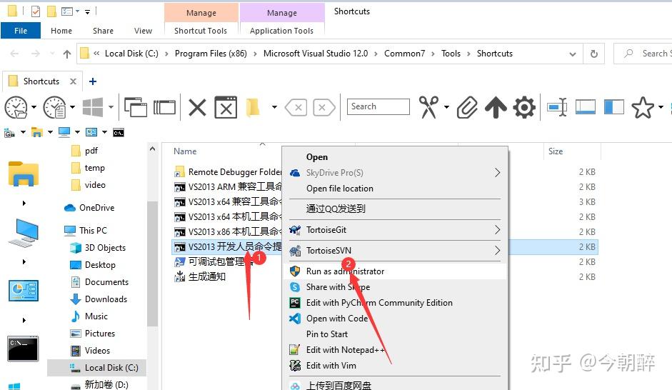 自己编译QtWebEngine支持mp4 - 知乎