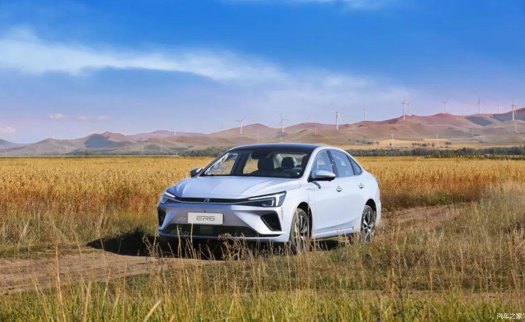 上汽R ER6长测：一款20万级你无法绕开的纯电轿车 - 知乎