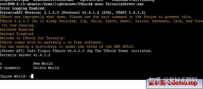 泰拉瑞亚服务器搭建基于 TShock&ubuntu - 知乎