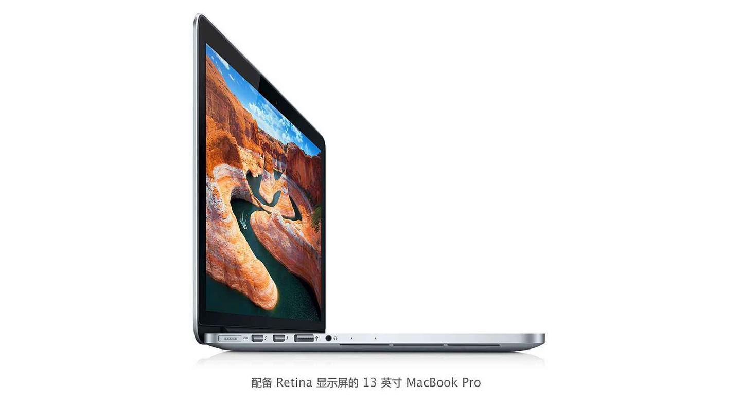 2020年为什么还要买 2015年MacBook pro MF840 ？ - 知乎
