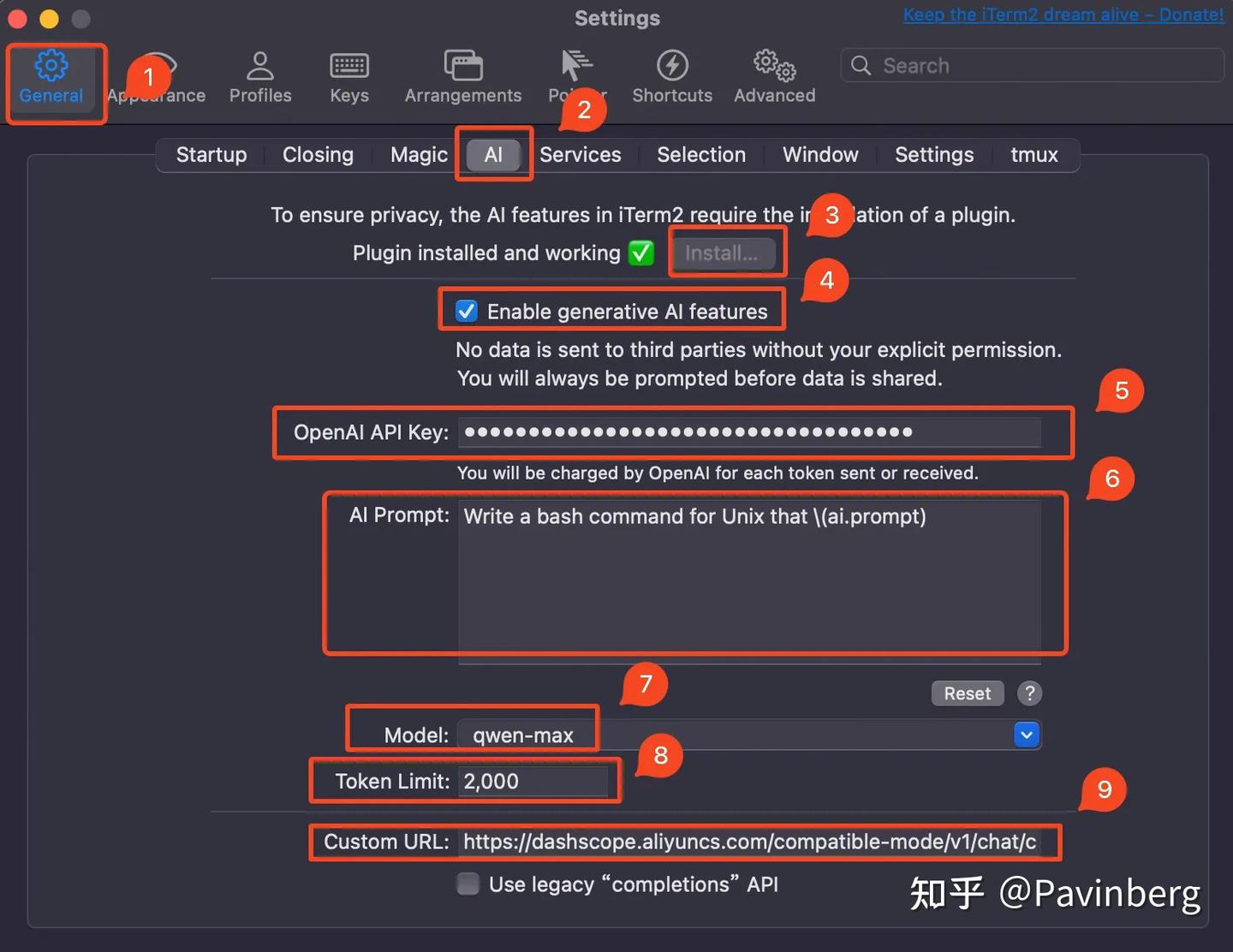 终端效率提升神器：iTerm2 的进阶技巧分享 - 知乎