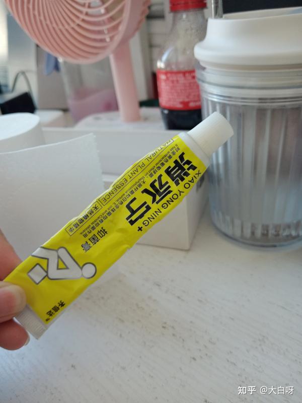消永宁的痔疮膏怎么样？ 知乎 0494