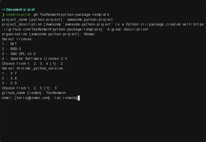 手把手带你构建一个现代化的 python 项目结构 - 知乎