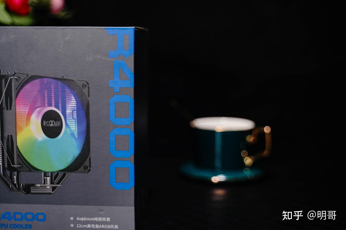 超频三东海R4000评测：工艺颜值升级，性能依旧给力 - 知乎