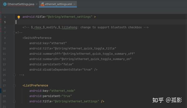 RK3588 Android 12 Framework修改记录（八）Settings Ethernet以太网 多网卡设置静态IP - 知乎