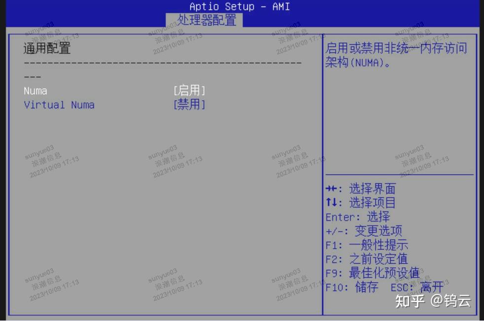 【浪潮信息KeyarchOS (KOS)】深入探索LINUX系统性能：Lmbench基准测试工具详解 - 知乎