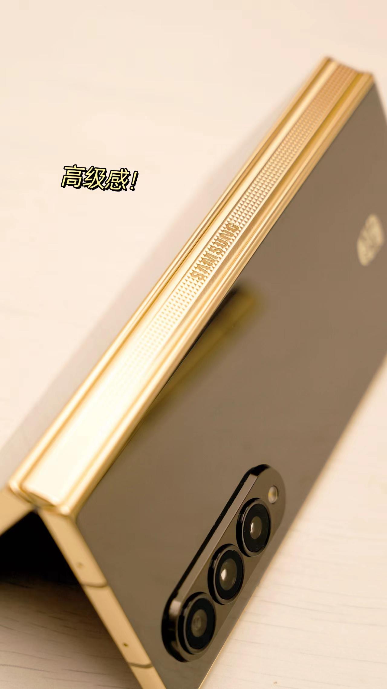 三星 W23 系列横折+翻盖折叠新机发布，该机有哪些亮点？