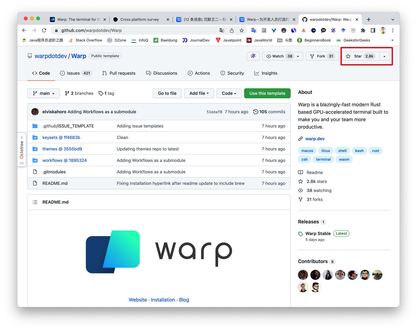 超越 iTerm！号称下一代 Terminal 终端神器，用完爱不释手！ - 知乎