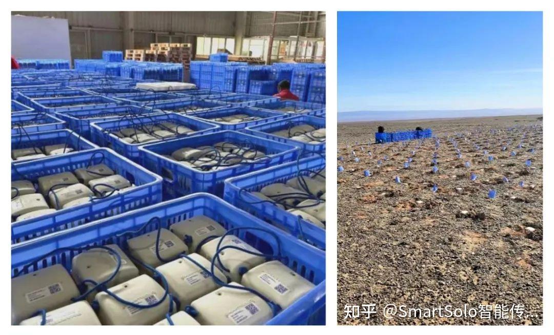 中石化采购26000道SmartSolo 智能地震传感器 - 知乎