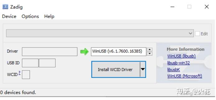 zadig简要使用教程 - 知乎