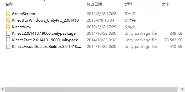 简单教程 | 如何用Kinect&Unity实现特定动作识别 - 知乎