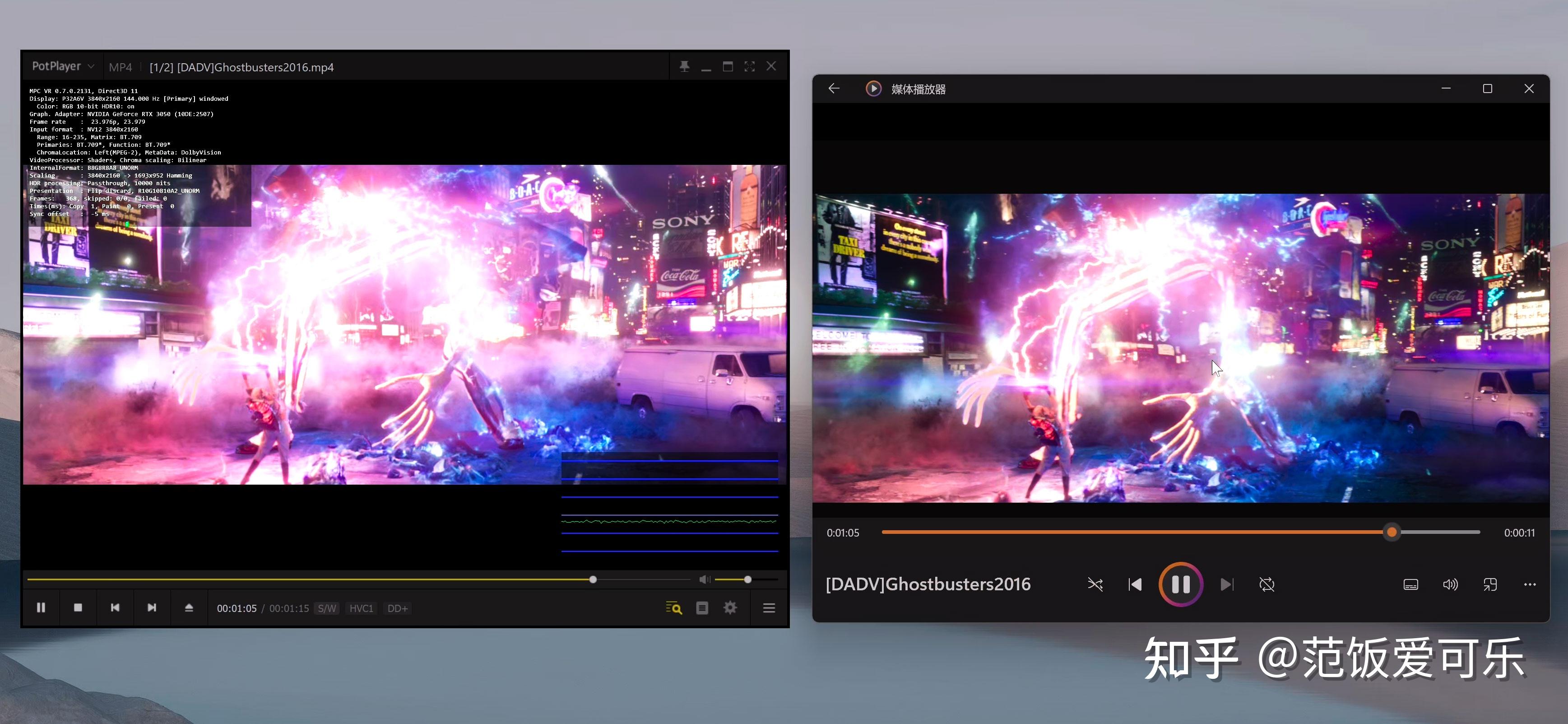 新手教程：WIN播放HDR10、HLG、杜比视界和音频源码输出 - 知乎