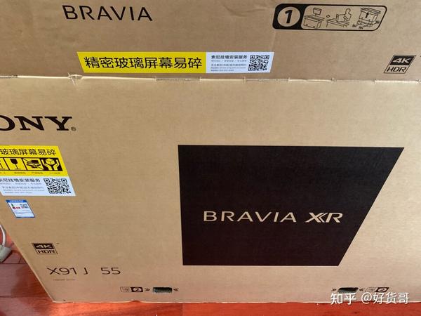 索尼XR-55X91J电视全方位暴力评测,不想被骗看下这里！