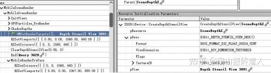 UE4渲染-PrePass - 知乎