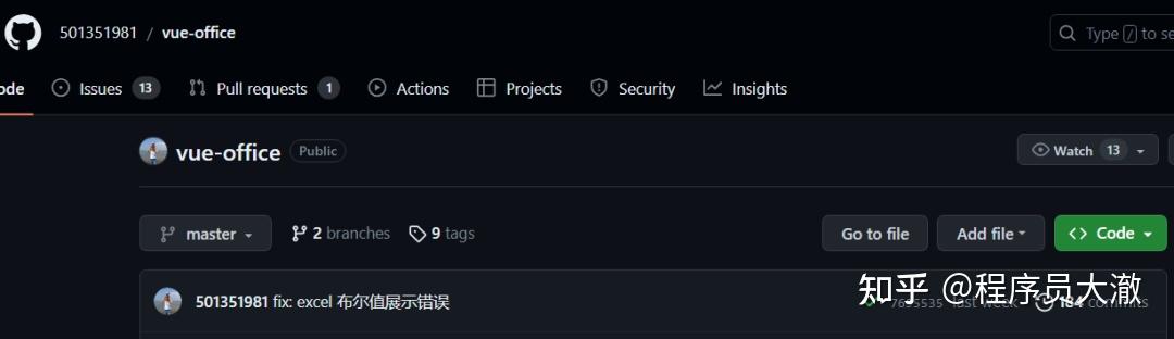 Vue2问题：分享一个通用多文件类型预览库 - 知乎