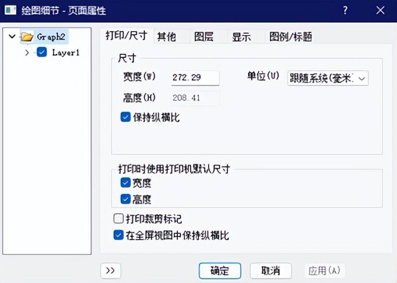 文学文享（13）：Origin绘图学习之软件界面和基本绘图步骤 - 知乎