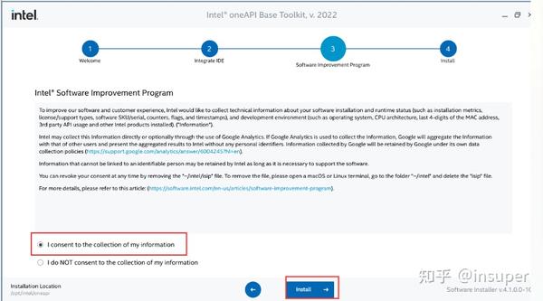vasp.6.3.2+英特尔 OneApi2023安装 - 知乎