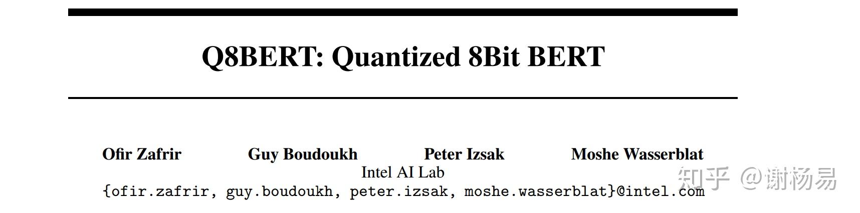 NLP预训练模型6 -- 模型轻量化（ALBERT、Q8BERT、TinyBERT等） - 知乎