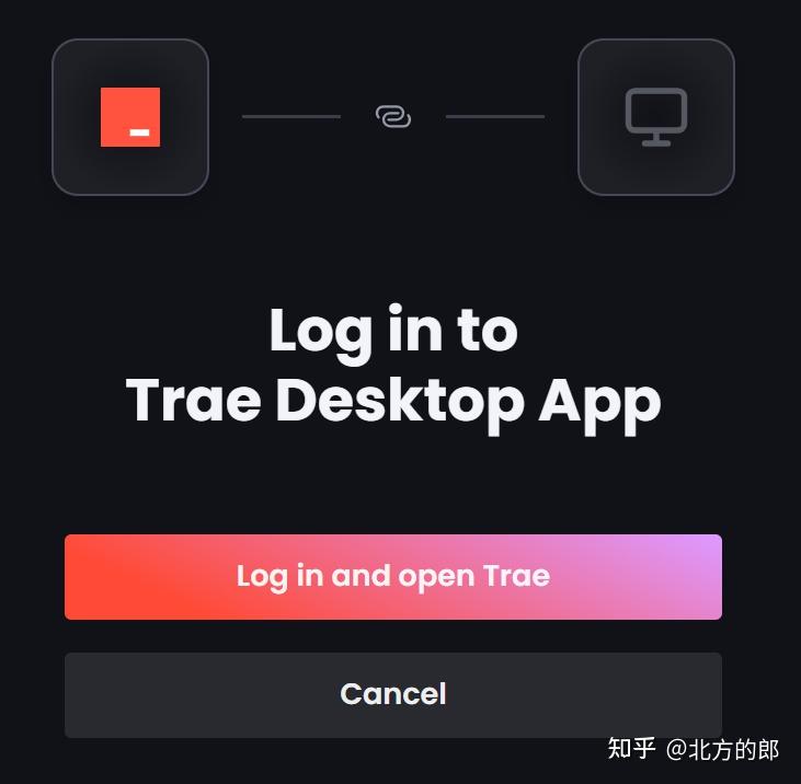 字节系AI中文IDE工具Trae已经支持Windows系统，测试走起 - 知乎