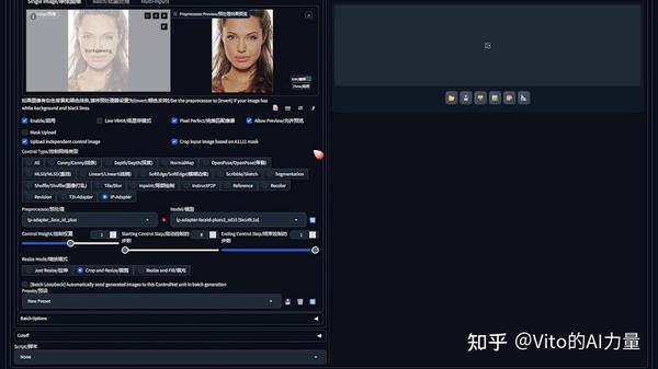 【Stable Diffusion】最新换脸模型：IP-Adapter Face ID Plus V2 WebUI 效果超赞！ - 知乎