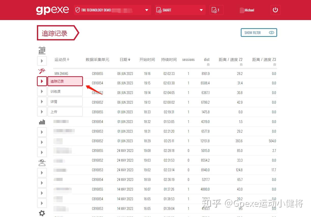 Gpexe的ASP加速度-速度报告介绍（内附图文教程） - 知乎
