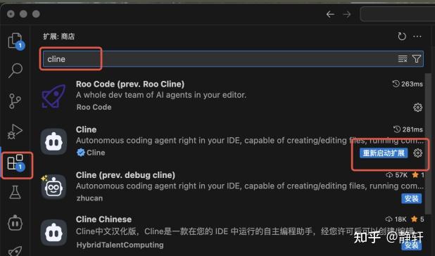 VSCode+ollama+cline基于大模型写代码 - 知乎