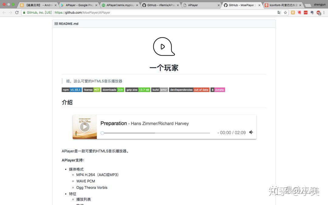 爱不释手的本地音乐播放器 - APlayer - 知乎